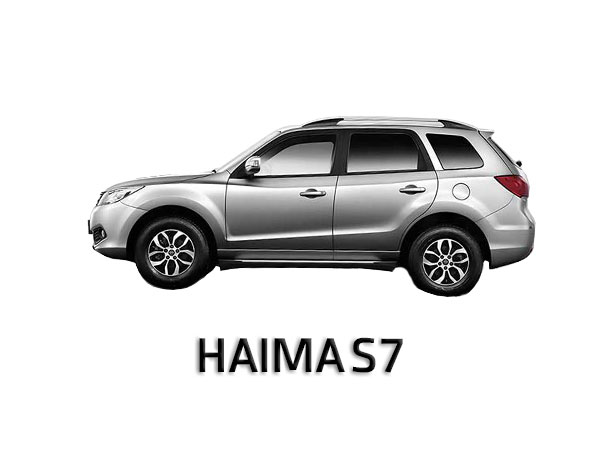 هایما s7 🚗| آخرین قیمت | بررسی مشخصات فنی و آپشن ها |اتوگالری رادخودرو🚥