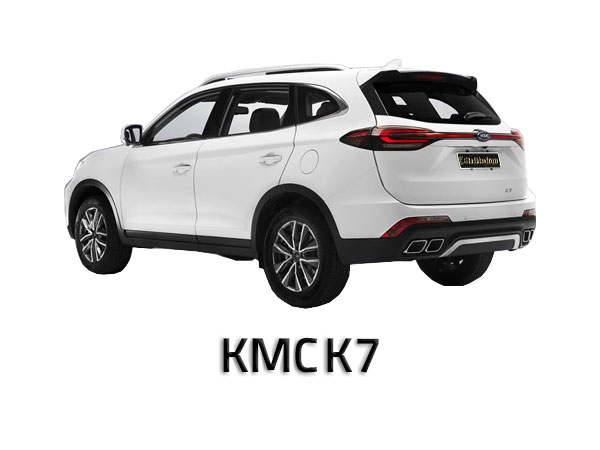 کرمان موتور و خرید و فروش محصولات آن درتهران | آخرین قیمت امروز 💡| رادخودرو