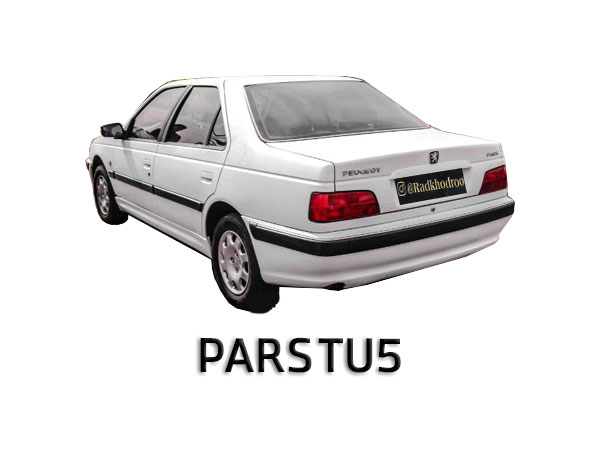 پژو پارس تیوفایو 🚗 | آخرین قیمت | بررسی مشخصات فنی اتوگالری رادخودرو🚥