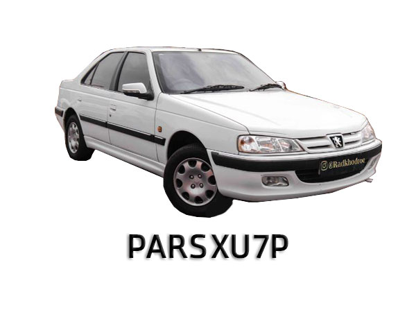 207 tu5 اتوماتیک 🚗| خرید و فروش و بررسی مشخصات فنی | آخرین قیمت🚨