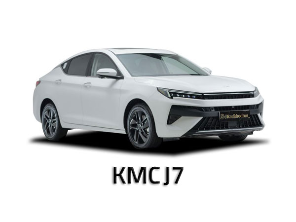 kmcj7 🔰| خریدوفروش درتهران|قیمت امروز|بررسی مشخصات فنی |رادخودرو