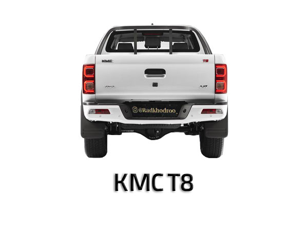 kmc T8 🚕🎀 |آخرین قیمت|بررسی مشخصات فنی|اتوگالری رادخودرو🚥
