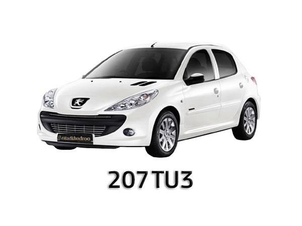 فروشگاه - نمایشگاه اتومبیل رادخودرو