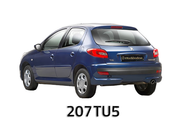 207 tu5 اتوماتیک 🚗| خرید و فروش و بررسی مشخصات فنی | آخرین قیمت🚨